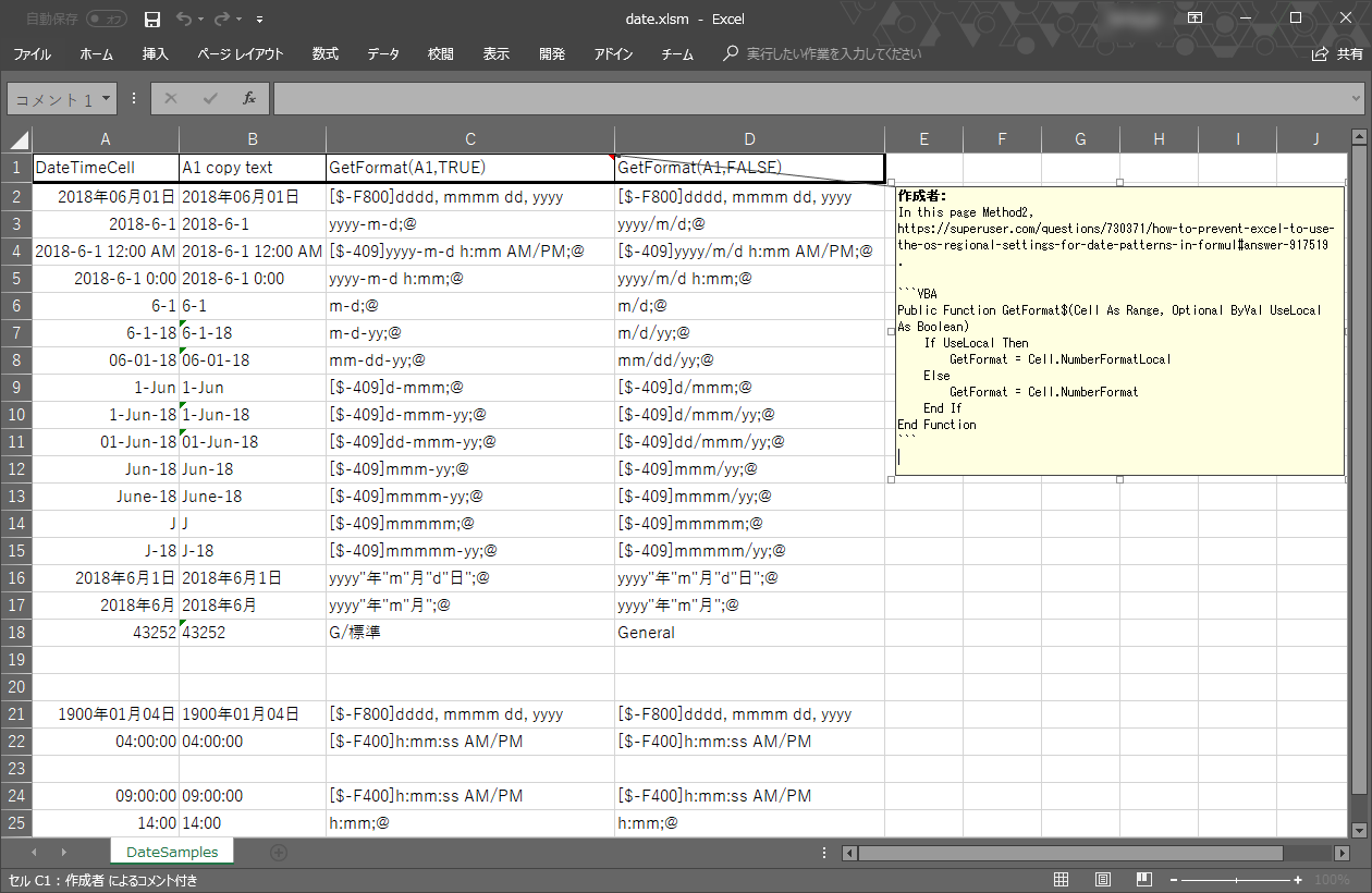 Skip the culture information mark in judgment of datatype · Issue #936 · ClosedXML/ClosedXML ...