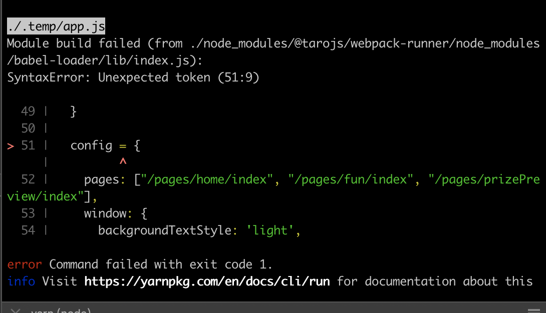 启动和编译h5报错 · Issue #5448 · NervJS/taro · GitHub