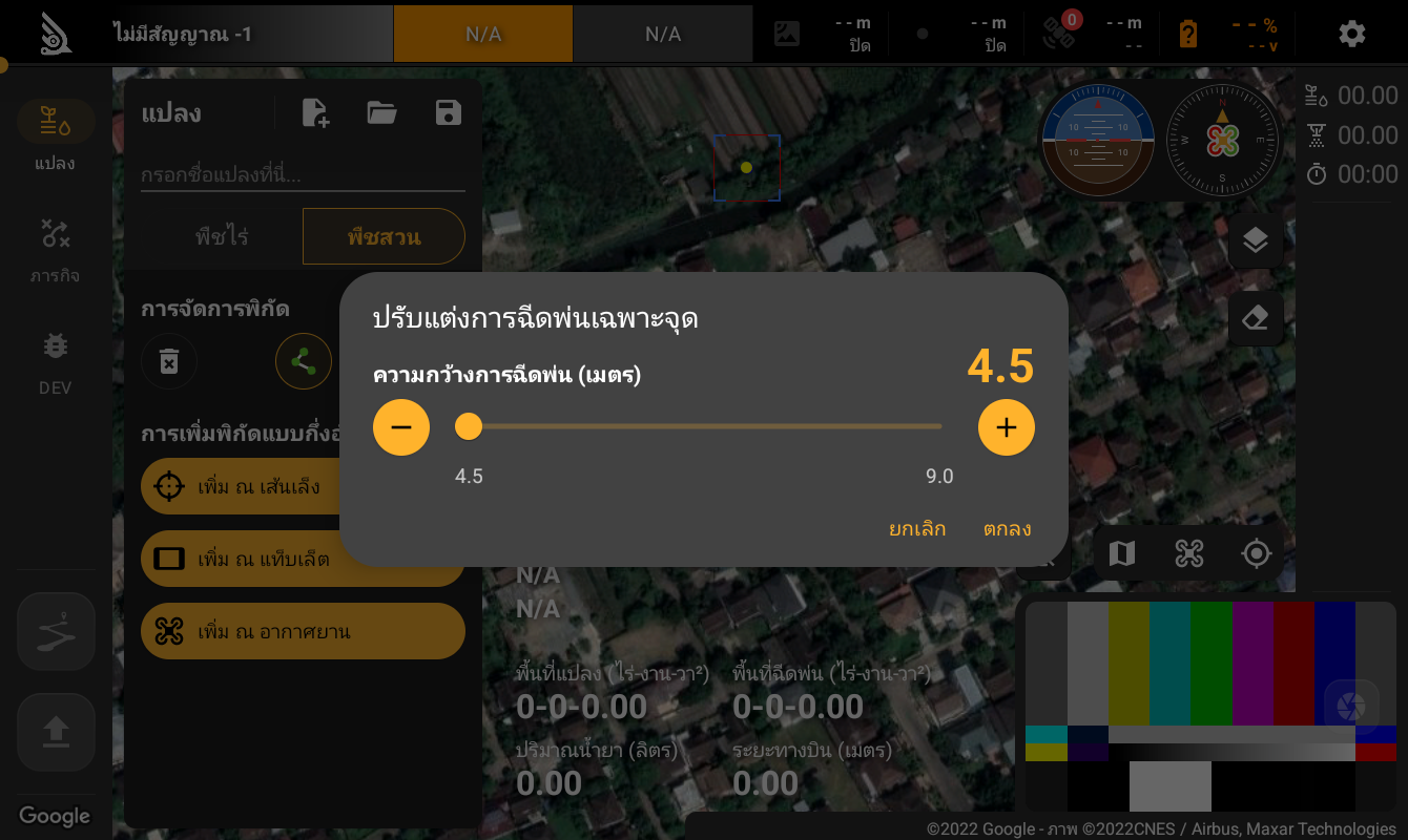 GitHub · Where software is built