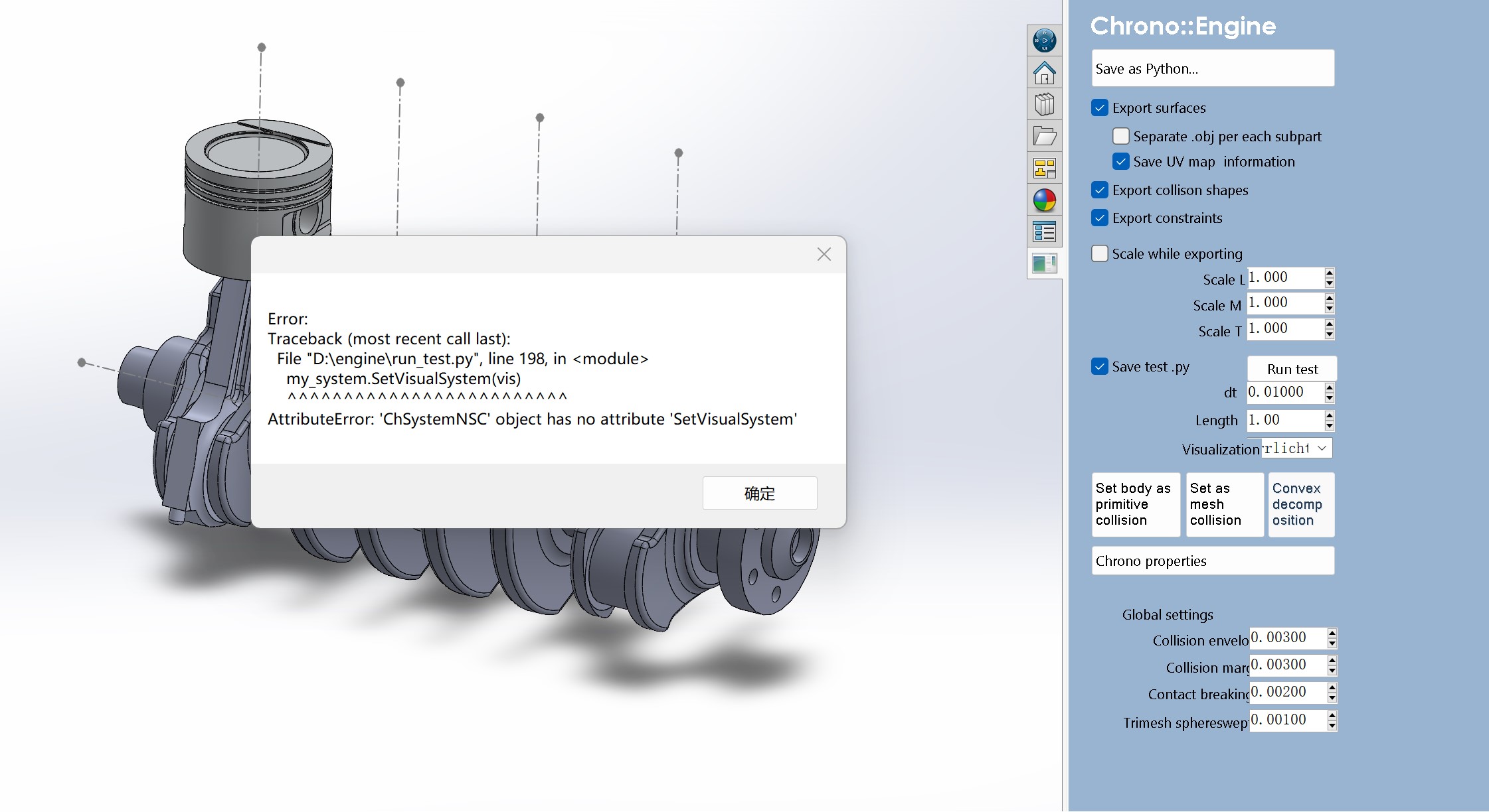 AttributeError:'ChSystemNSC' object has no attribute 'SetVisualSystem' · Issue #469 ...