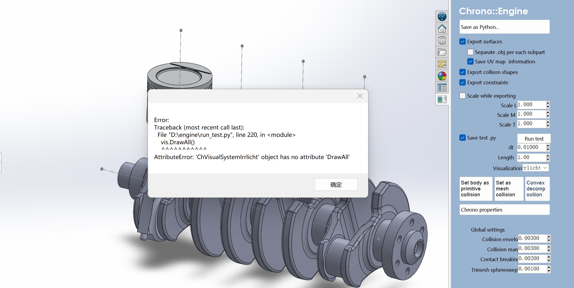 AttributeError:'ChSystemNSC' object has no attribute 'SetVisualSystem' · Issue #469 ...