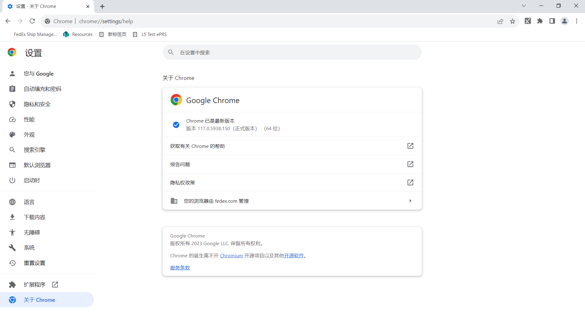 No 117 Chrome Driver · Issue #65 · GoogleChromeLabs/chrome-for-testing ...