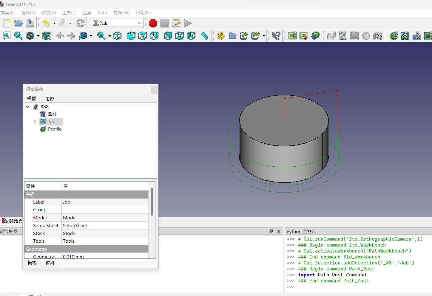 [Problem] The G-code post-processor seems to be broken. · Issue #11022 · FreeCAD/FreeCAD · GitHub