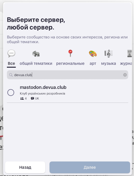 [BUG] Signing in on instance with `LOCAL_DOMAIN != WEB_DOMAIN` doesn't work · Issue #312 ...
