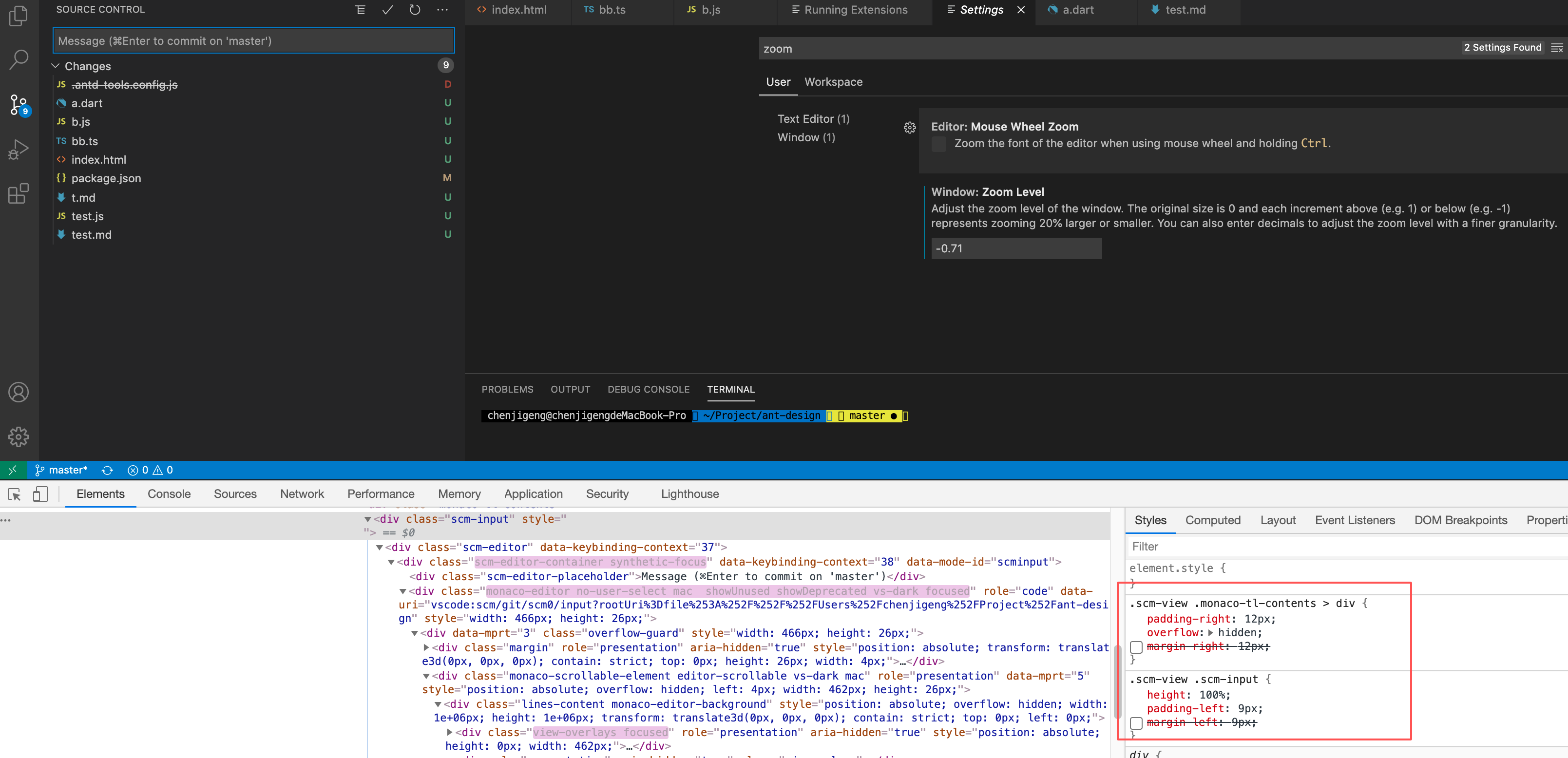 The git commit message field is cropped with negative zoom · Issue ...