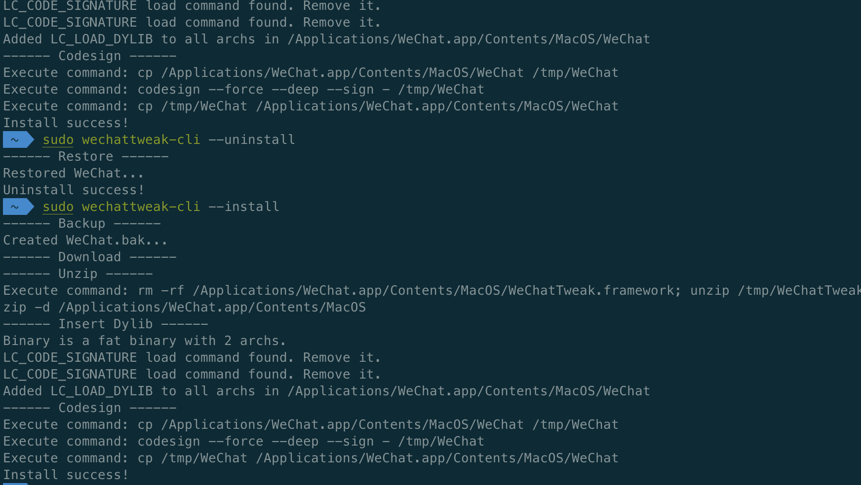 微信没有权限打开 · Issue #354 · sunnyyoung/WeChatTweak-macOS · GitHub