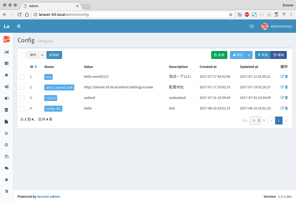 Laravel Admin Configuration Management