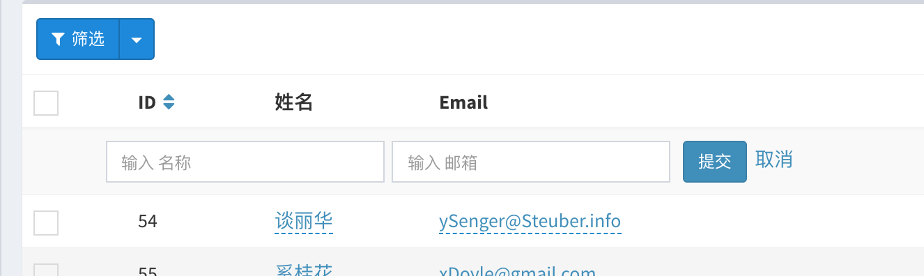 Laravel Admin Quick Create