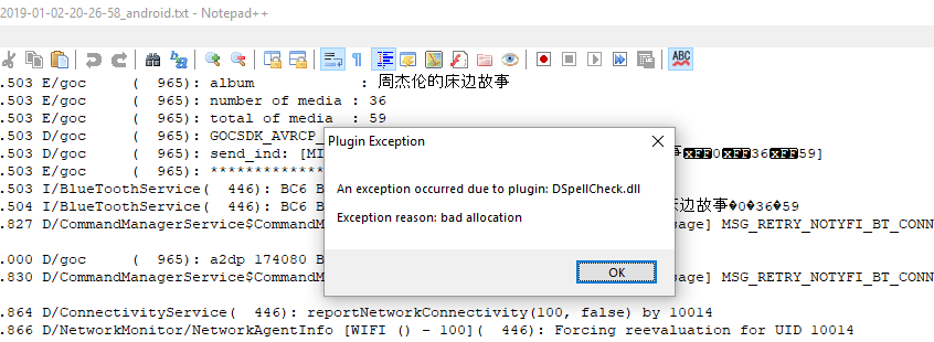 Make exception error more clear by SinghRajenM · Pull Request #5212 ...
