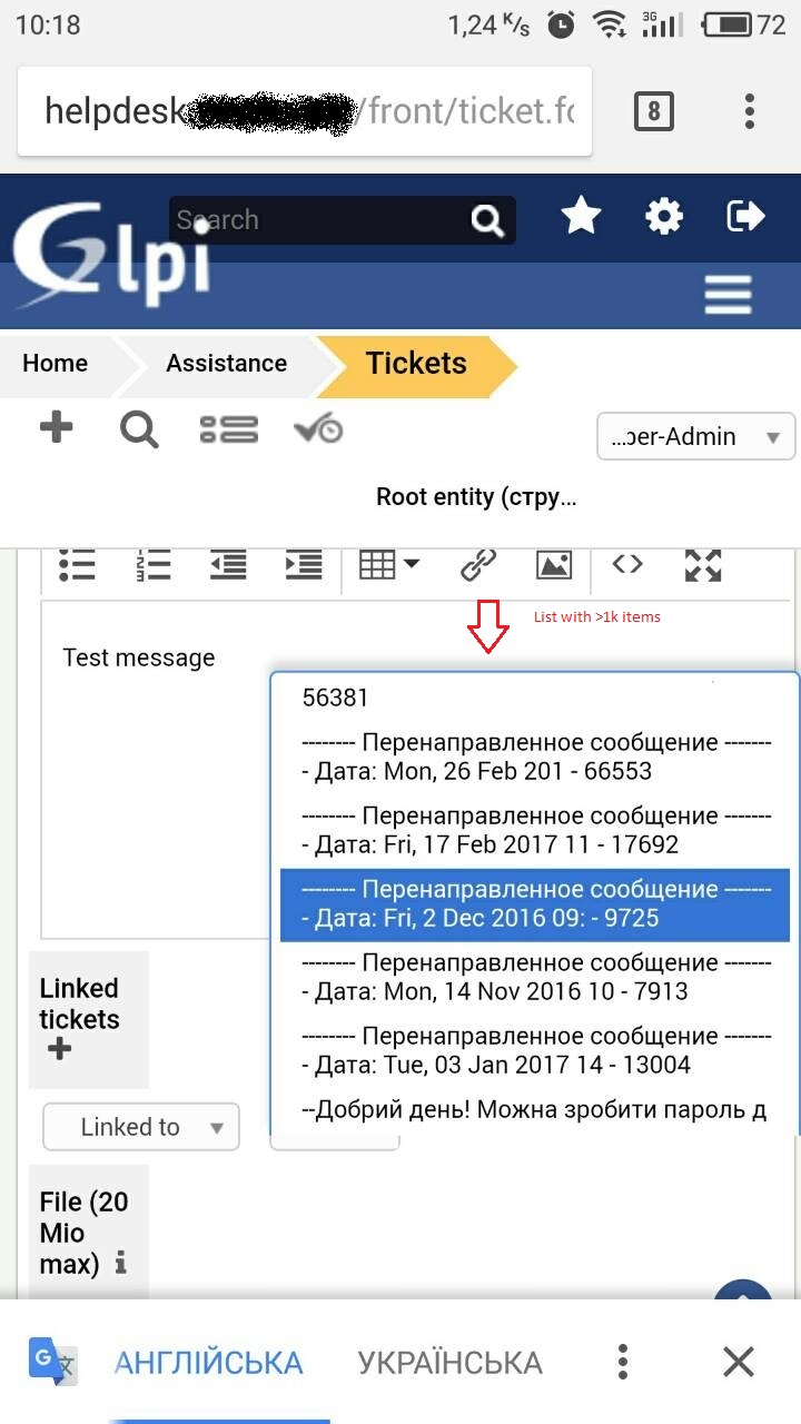 Search Engine Box For Dropdowns Doesnt Appear On Mobile Devices · Issue 3801 · Glpi Project 1911