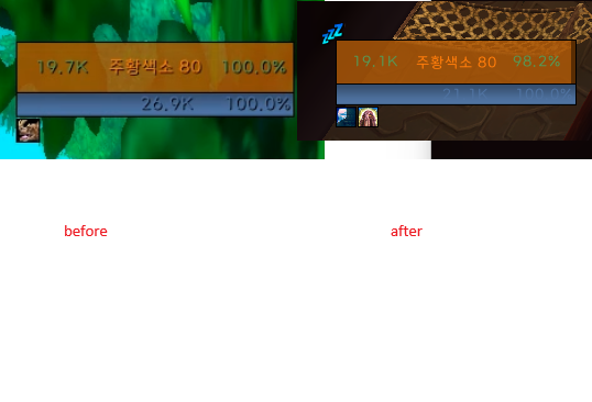 Title here · Issue #1065 · tukui-org/ElvUI · GitHub