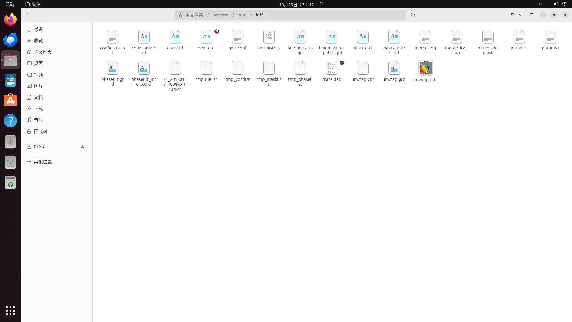 [Help]: sbas after p2p_S1_TOPS_Frame.csh · Issue #836 · gmtsar/gmtsar · GitHub