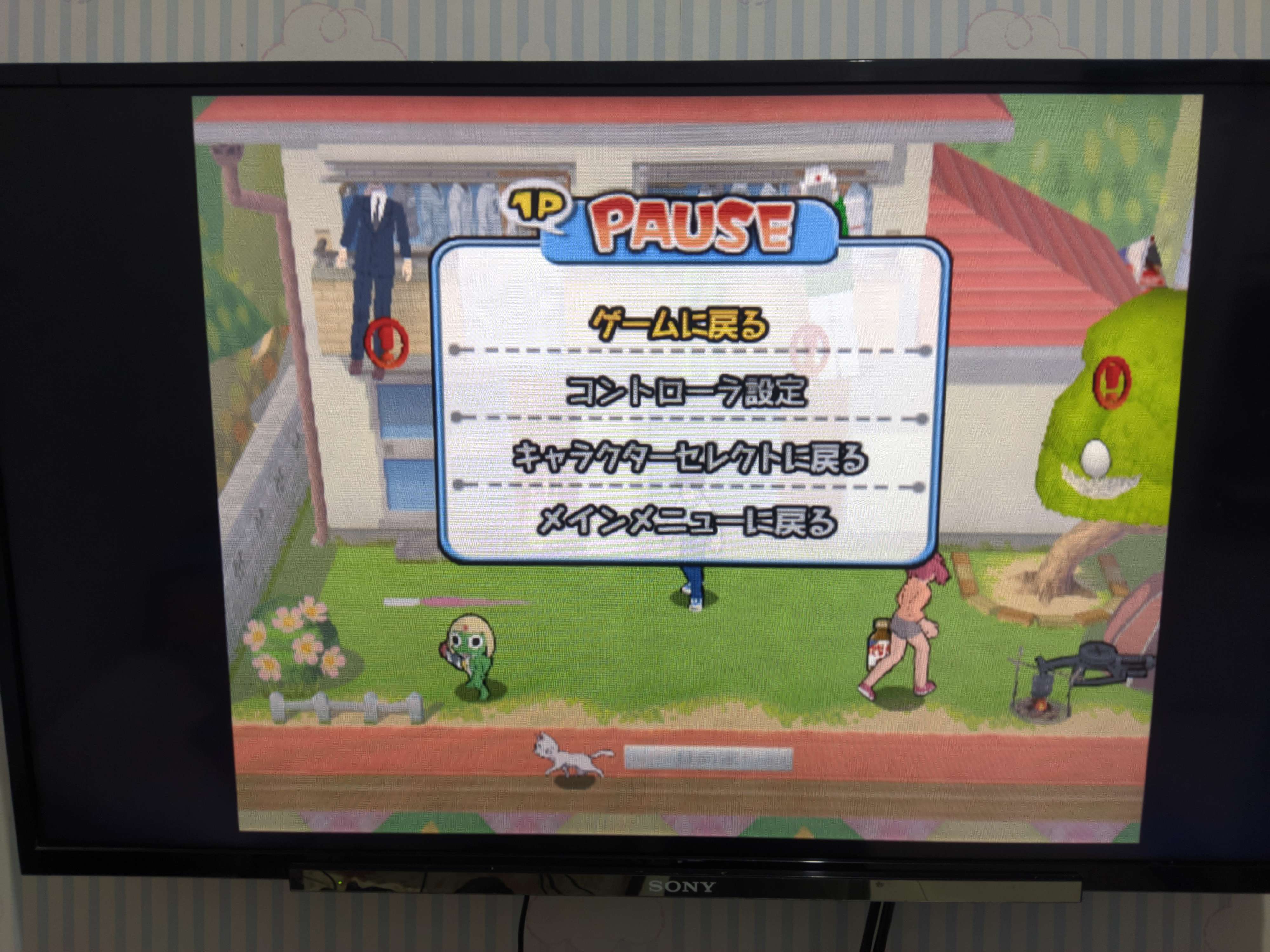 [BUG]: Messed up background color on the Pause menu (Keroro Gunso ...