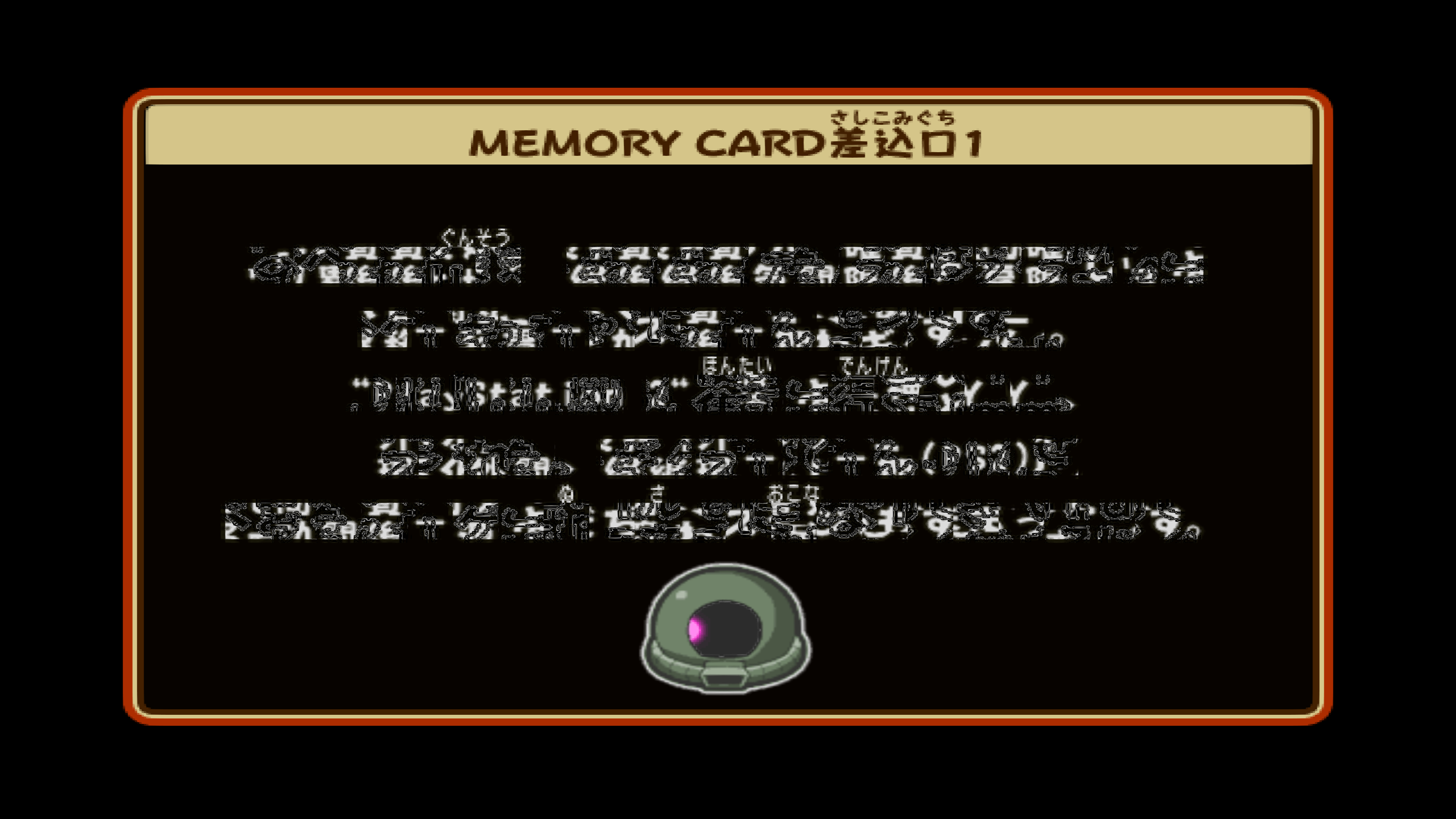 [BUG]: Corrupted Text and Font in Keroro Gunso - Mero Mero Battle ...