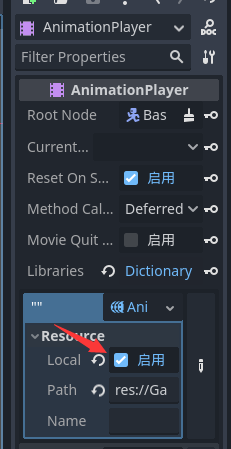 4.0b2 AnimationPlayer libraries resource_local_to_scene nvalid · Issue #67130 · godotengine ...