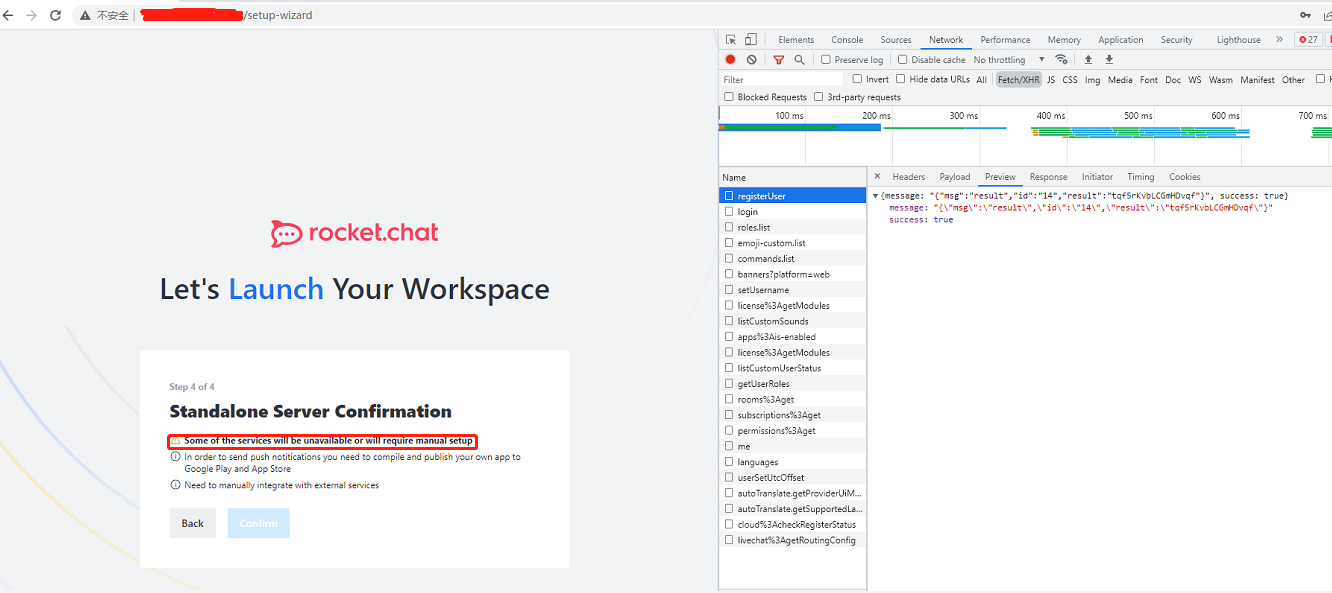4.4.2 Unable to create admin account and finish setup-wizard with standalone server when using ...