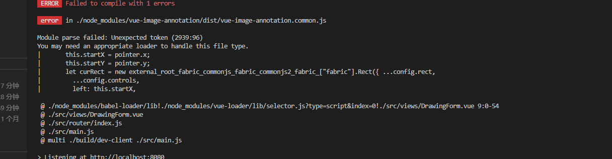 安装之后出错 · Issue #2 · wawjqyh/vue-image-annotation · GitHub