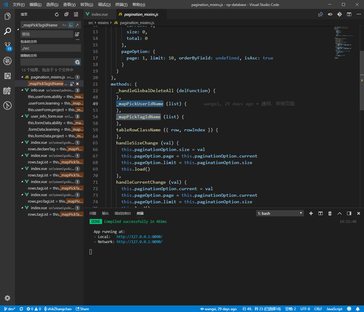 [Interaction]when i search someting the expand disabled! · Issue #60599 ...