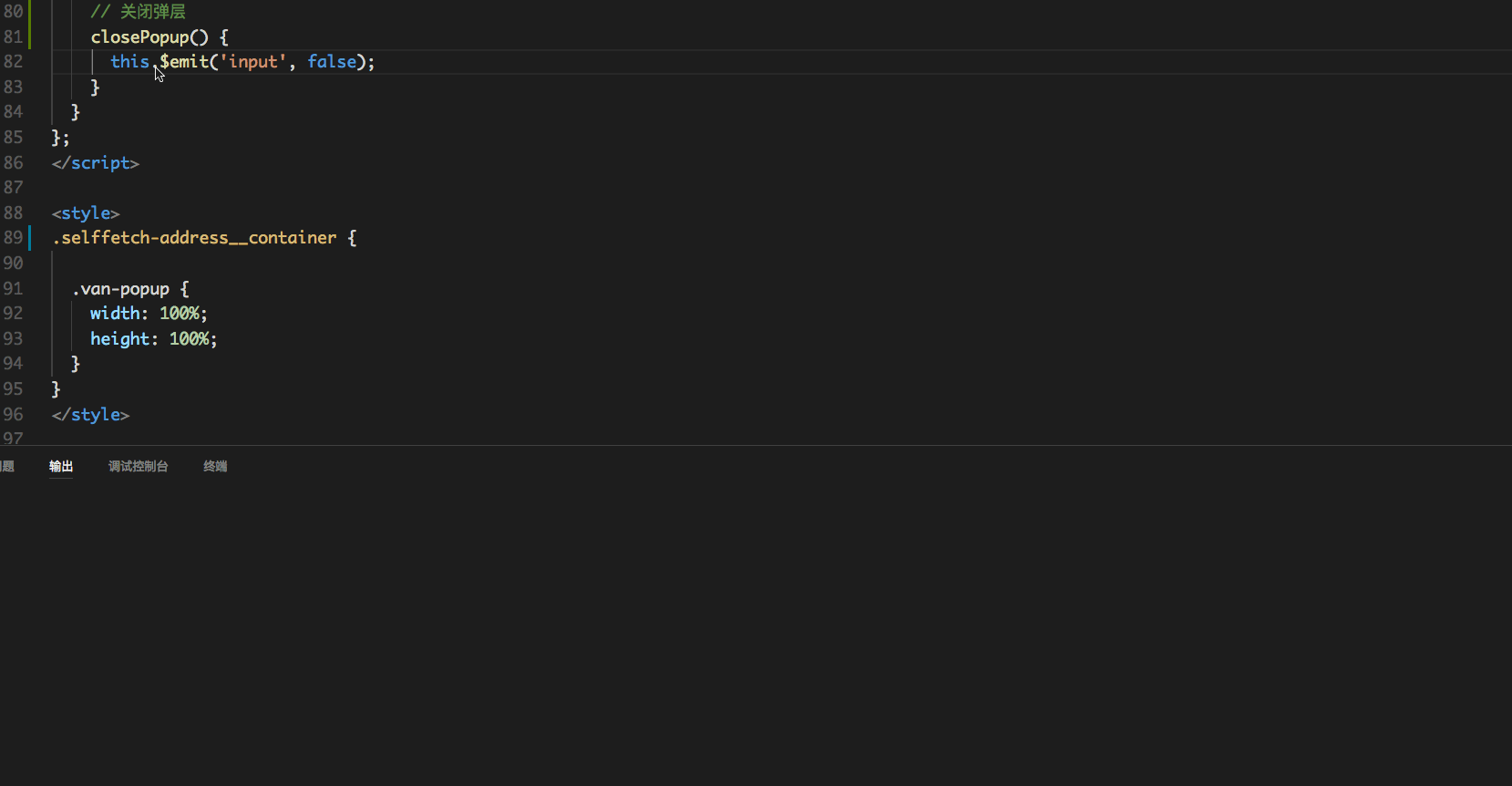 Request Textdocument Completion Failed · Issue 296 · Vuejs Vetur · Github