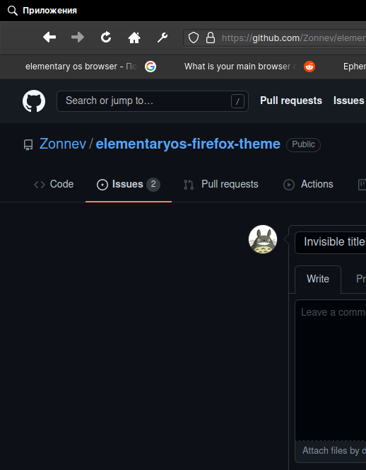 Invisible titlebar buttons · Issue #152 · Zonnev/elementaryos-firefox-theme · GitHub