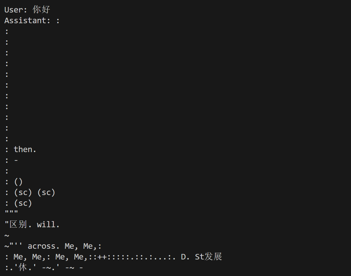 使用lora微调chatglm2后,用cli Demo Py测试效果出现了类似乱码的回答 · Issue 1199 · Hiyouga Llama Factory · Github