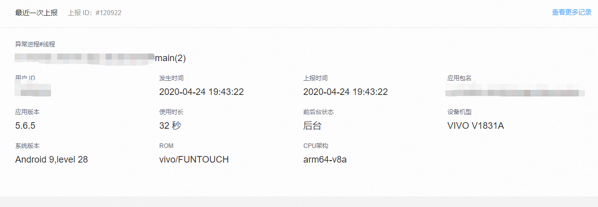 Bug java.lang.UnsupportedOperationException · Issue #1384 · LuckSiege/PictureSelector · GitHub
