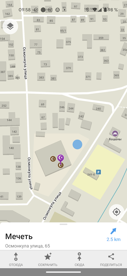 Add Rendering For Landusereligious · Issue 4430 · Organicmapsorganicmaps · Github