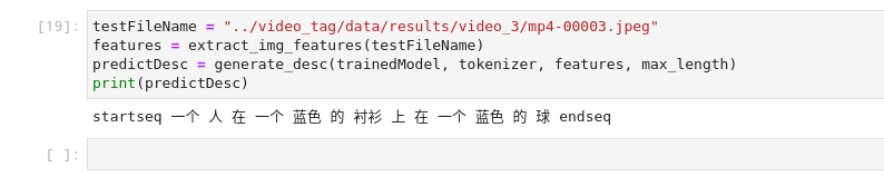 请问看图说话的测试效果如何？ · Issue #1 · biuping/ChatBot · GitHub
