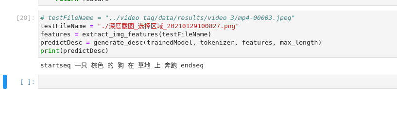 请问看图说话的测试效果如何？ · Issue #1 · biuping/ChatBot · GitHub