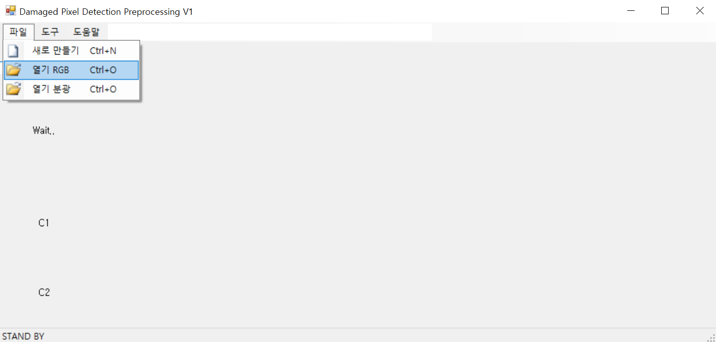 GitHub - UniverseMaker/Damaged-Pixel-Analysis-Preprocessing-Software: Damaged Pixel Analysis Pre ...