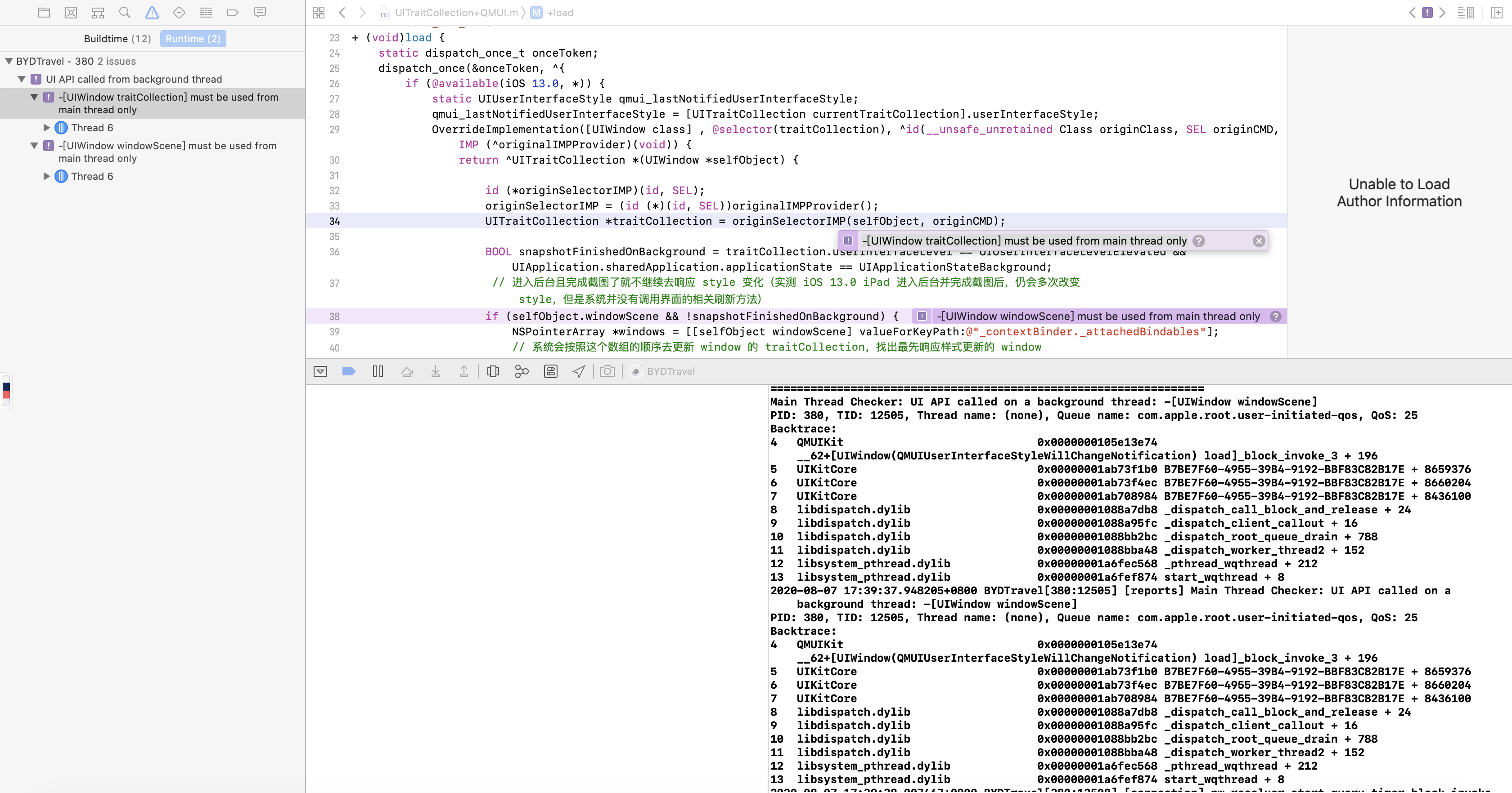 搜狗输入法键盘偶尔卡主线程 · Issue #1045 · Tencent/QMUI_iOS · GitHub