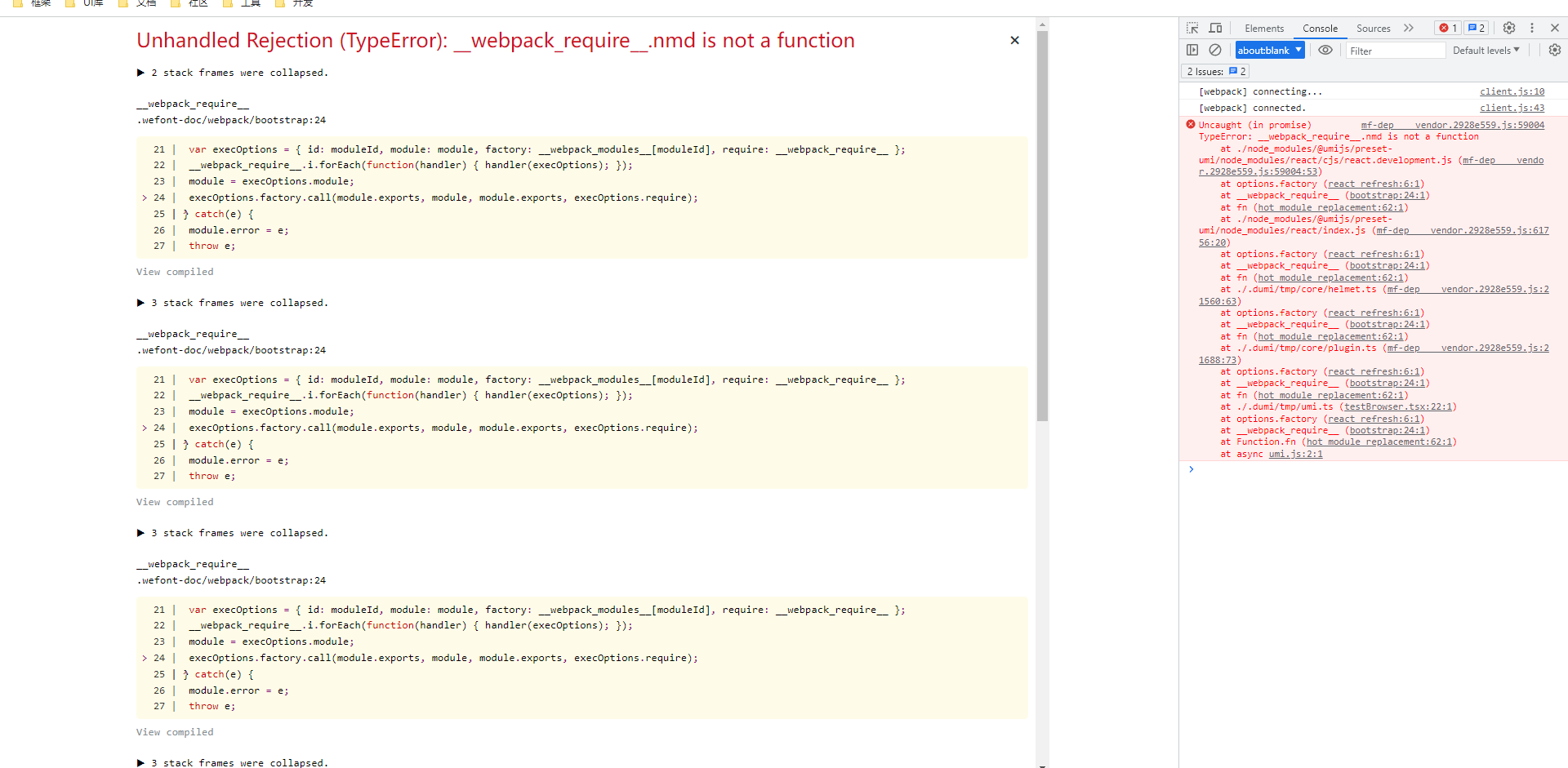 window系统主题里面，加这个就报错。 · Issue #23 · innocces/dumi-theme-chakra · GitHub