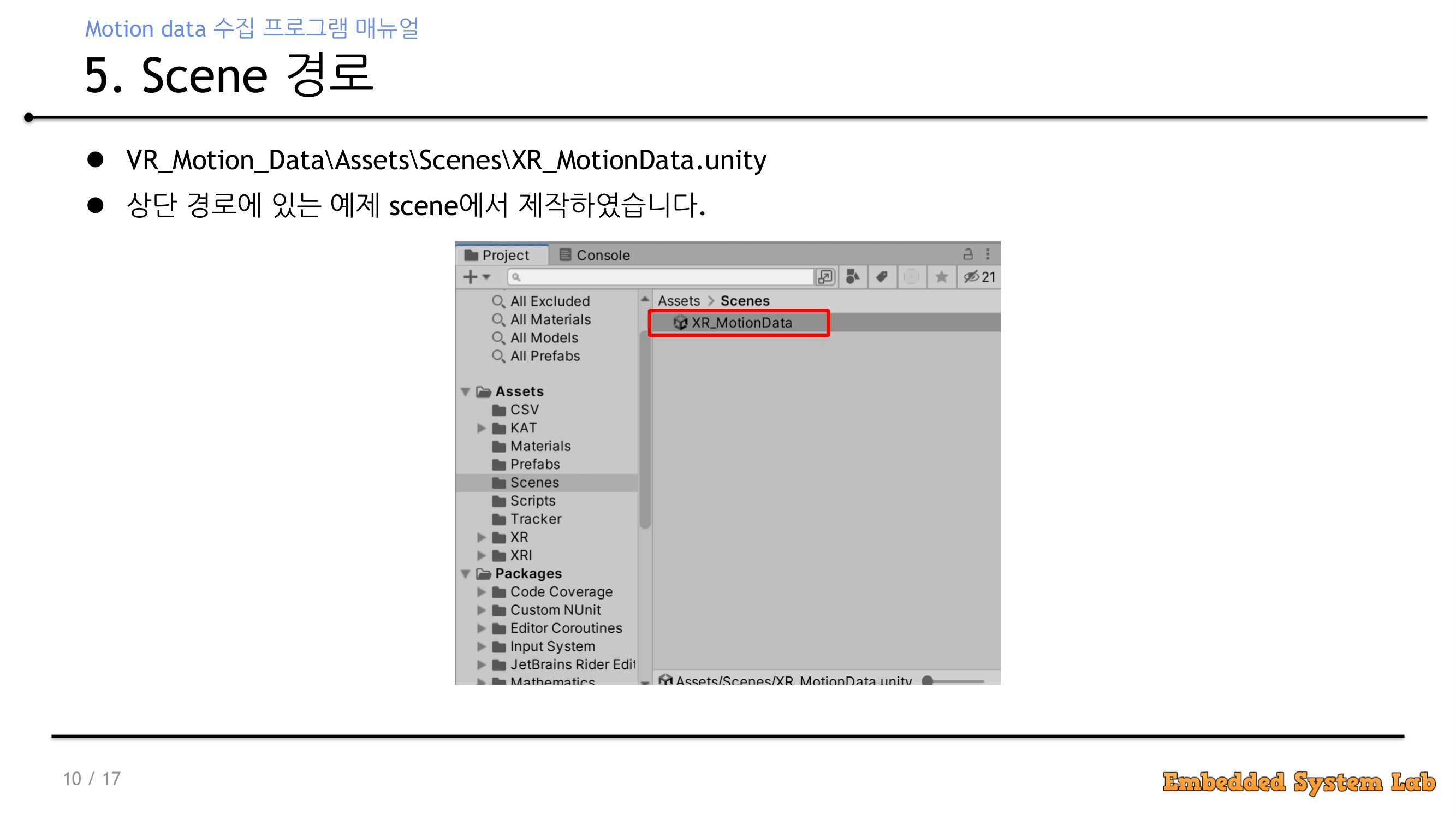GitHub - ESLAB-258/XR_MotionData: OpenXR