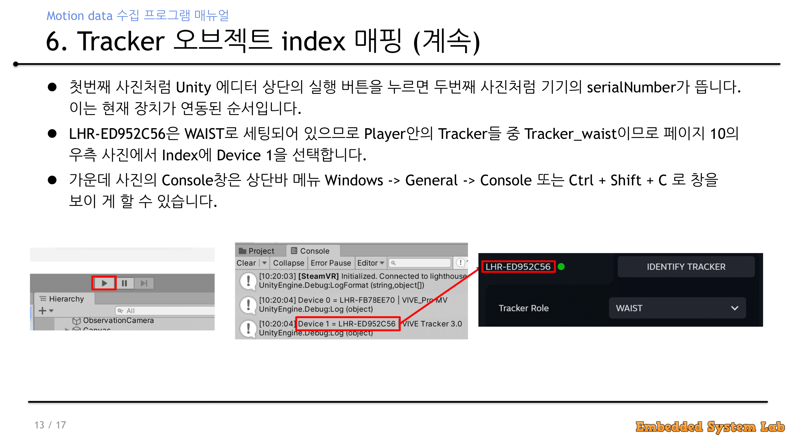 GitHub - ESLAB-258/XR_MotionData: OpenXR