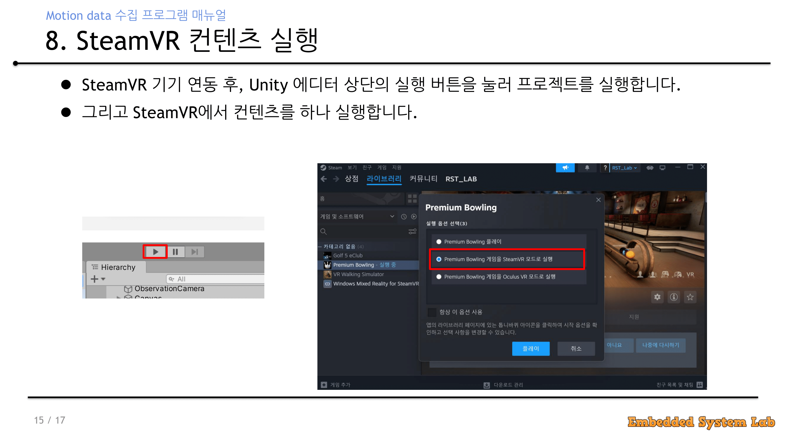 GitHub - ESLAB-258/XR_MotionData: OpenXR