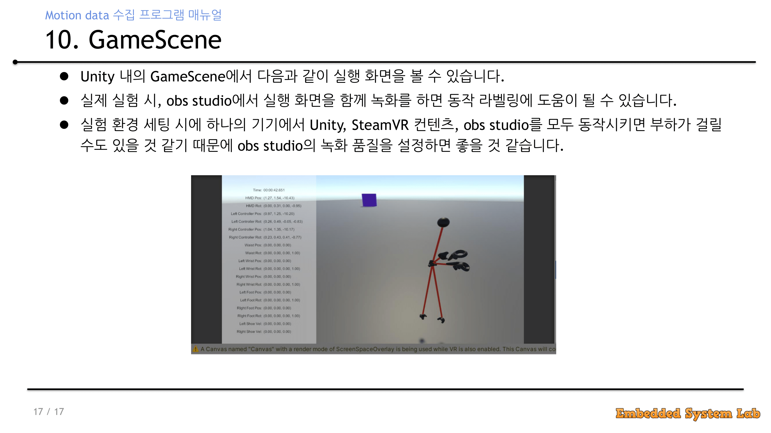 GitHub - ESLAB-258/XR_MotionData: OpenXR