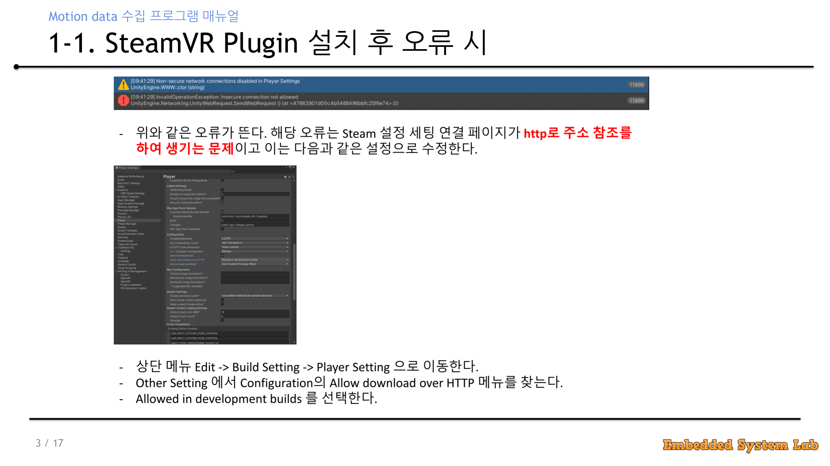 GitHub - ESLAB-258/XR_MotionData: OpenXR