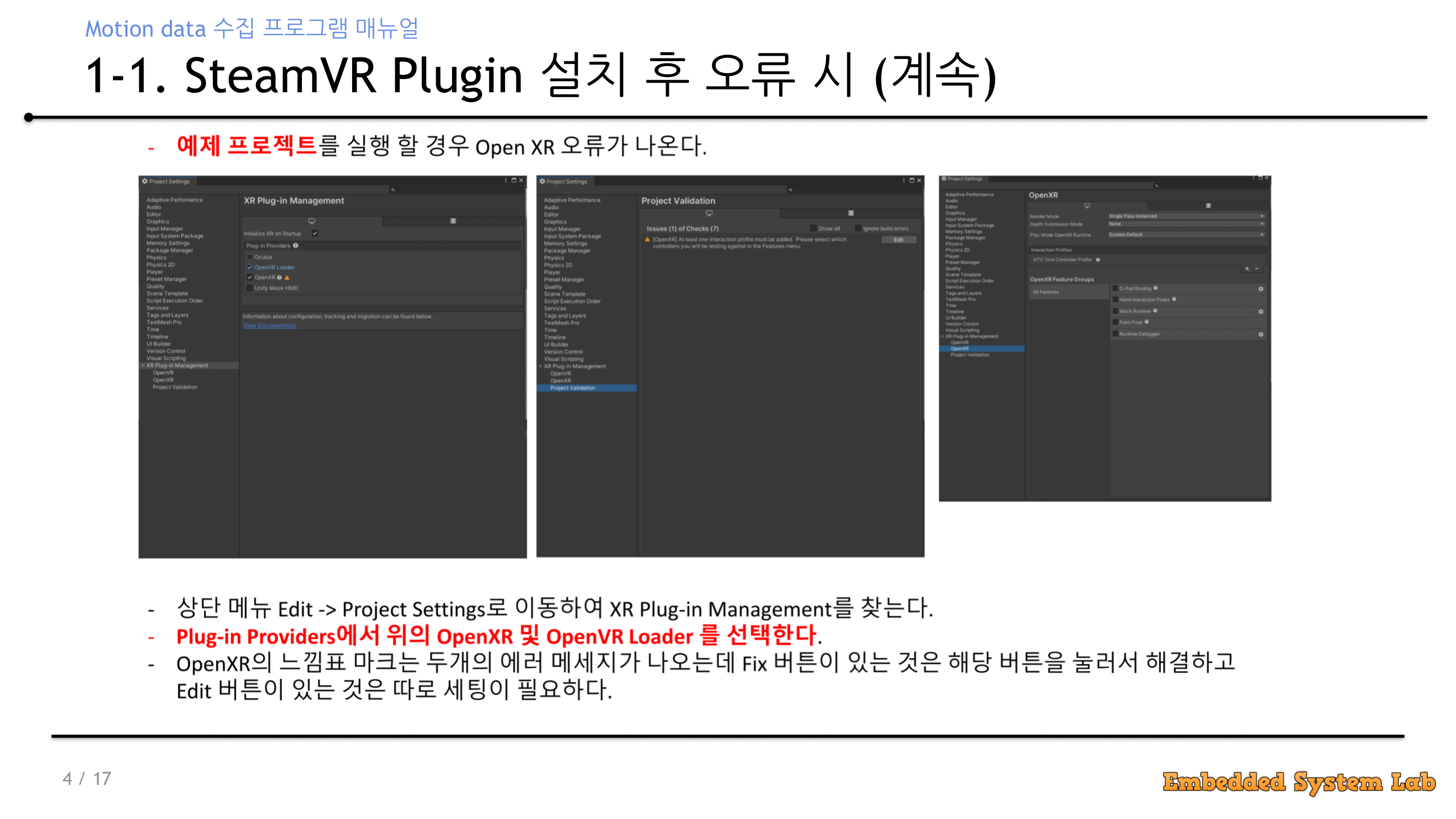 GitHub - ESLAB-258/XR_MotionData: OpenXR
