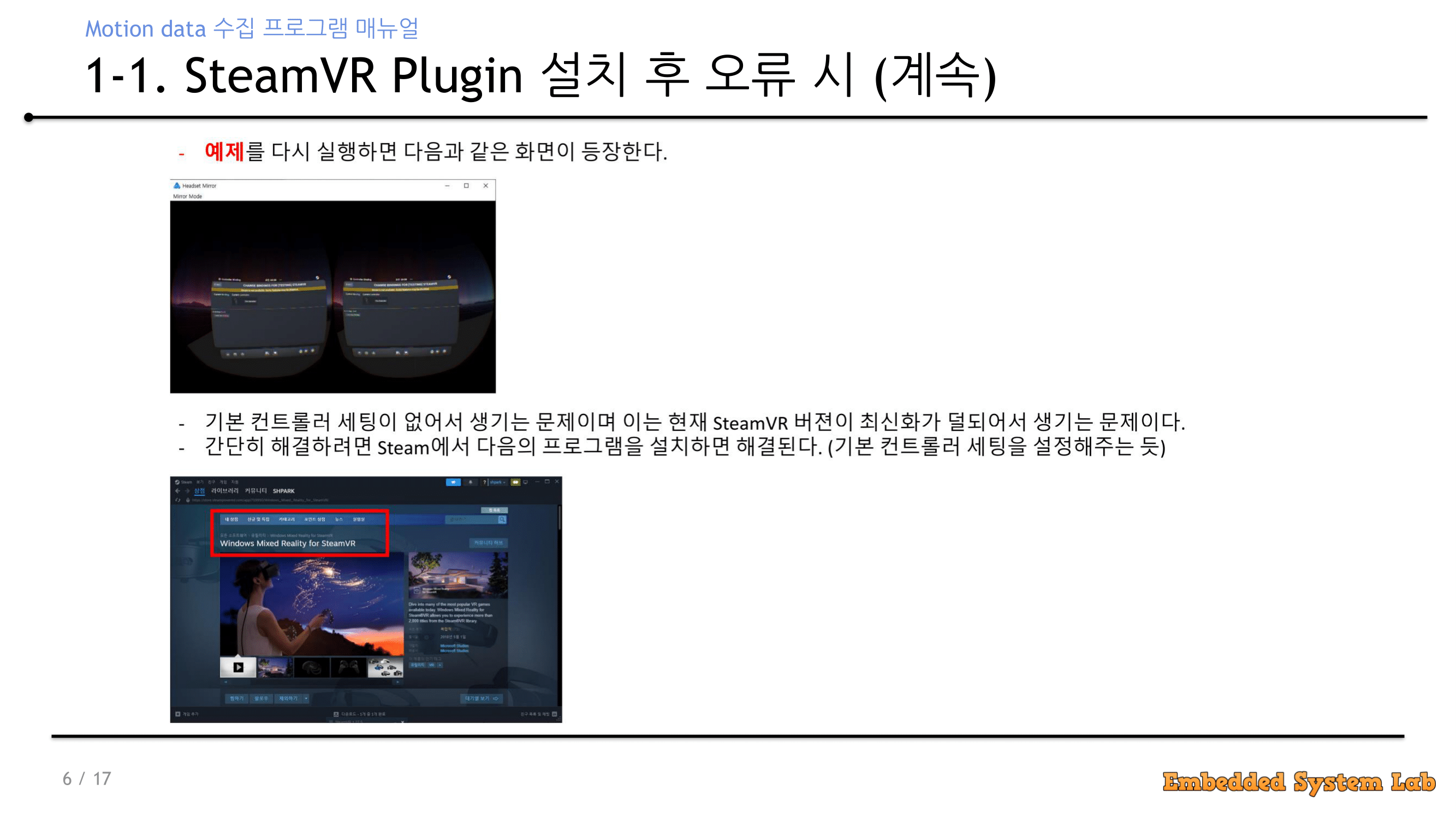 GitHub - ESLAB-258/XR_MotionData: OpenXR