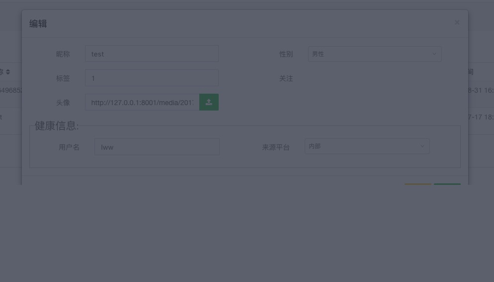 与bootstrap modal配合的bug · Issue #129 · ant-design/ant-motion · GitHub