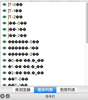 The blockName is garbled when a DXF is Encode With GB18030? · Issue ...