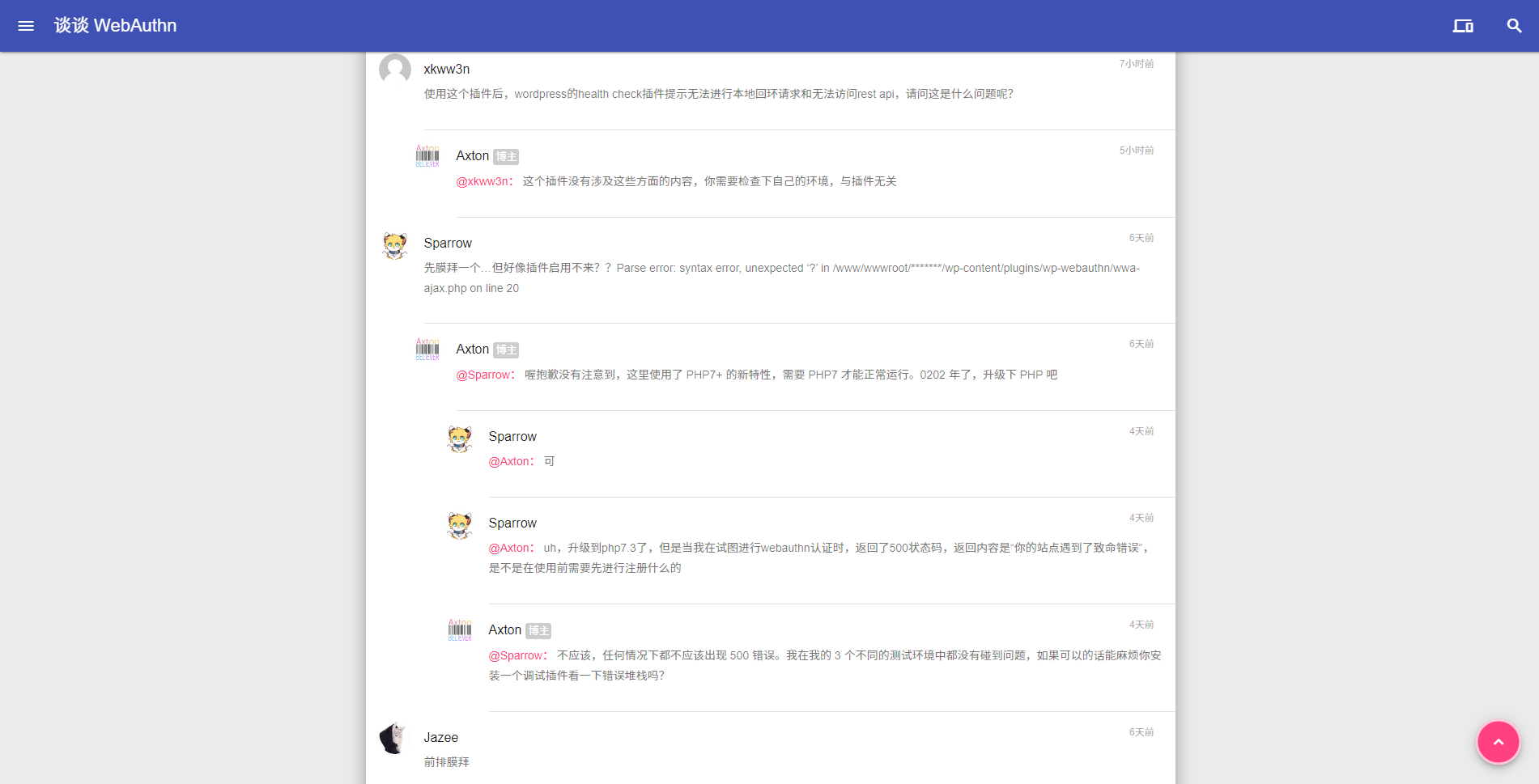 用户头像无法显示 · Issue #97 · yrccondor/mdx · GitHub