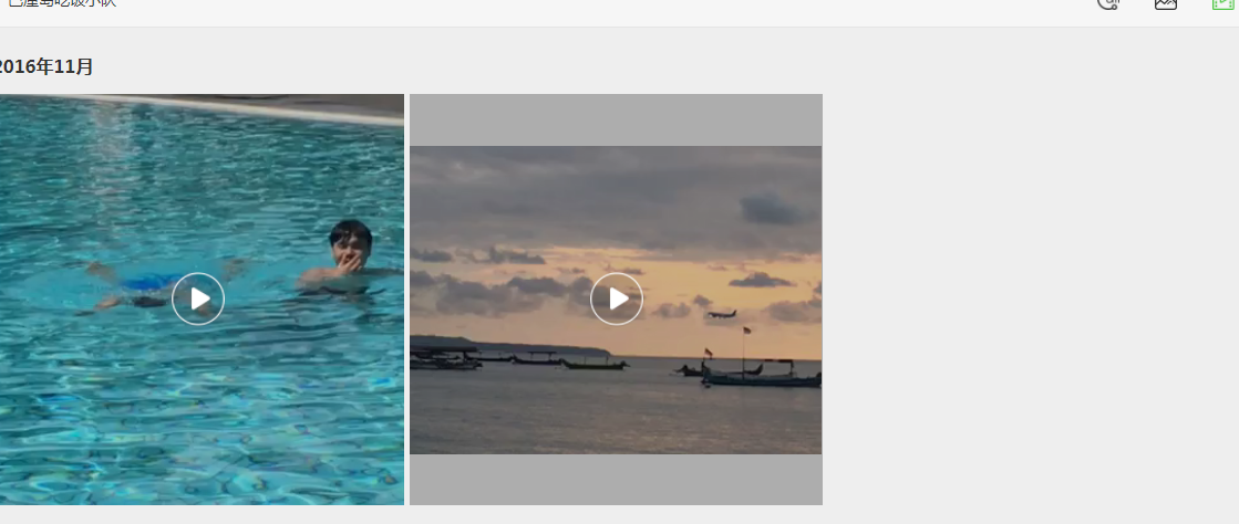 html模板 · Issue #7 · BlueMatthew/WechatExporter · GitHub