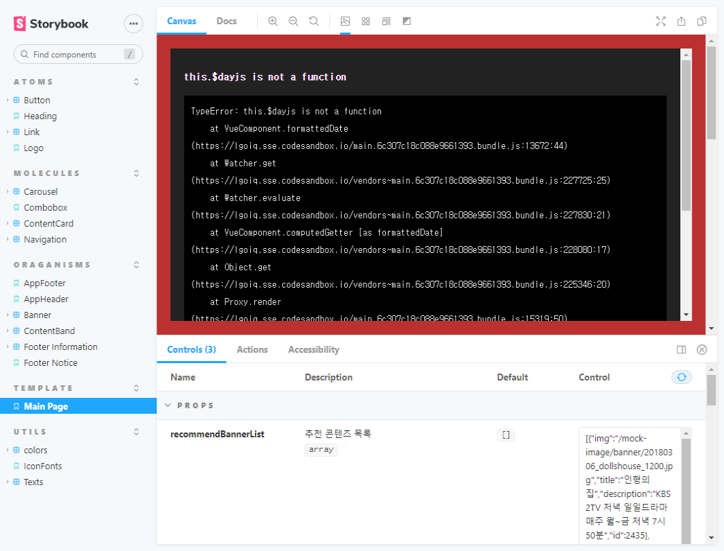 It Seems That The Nuxt Module Is Not Injected Issue 193 Nuxt