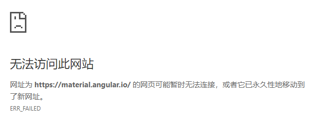material.angular.io is gone ? · Issue #12695 · angular/components · GitHub