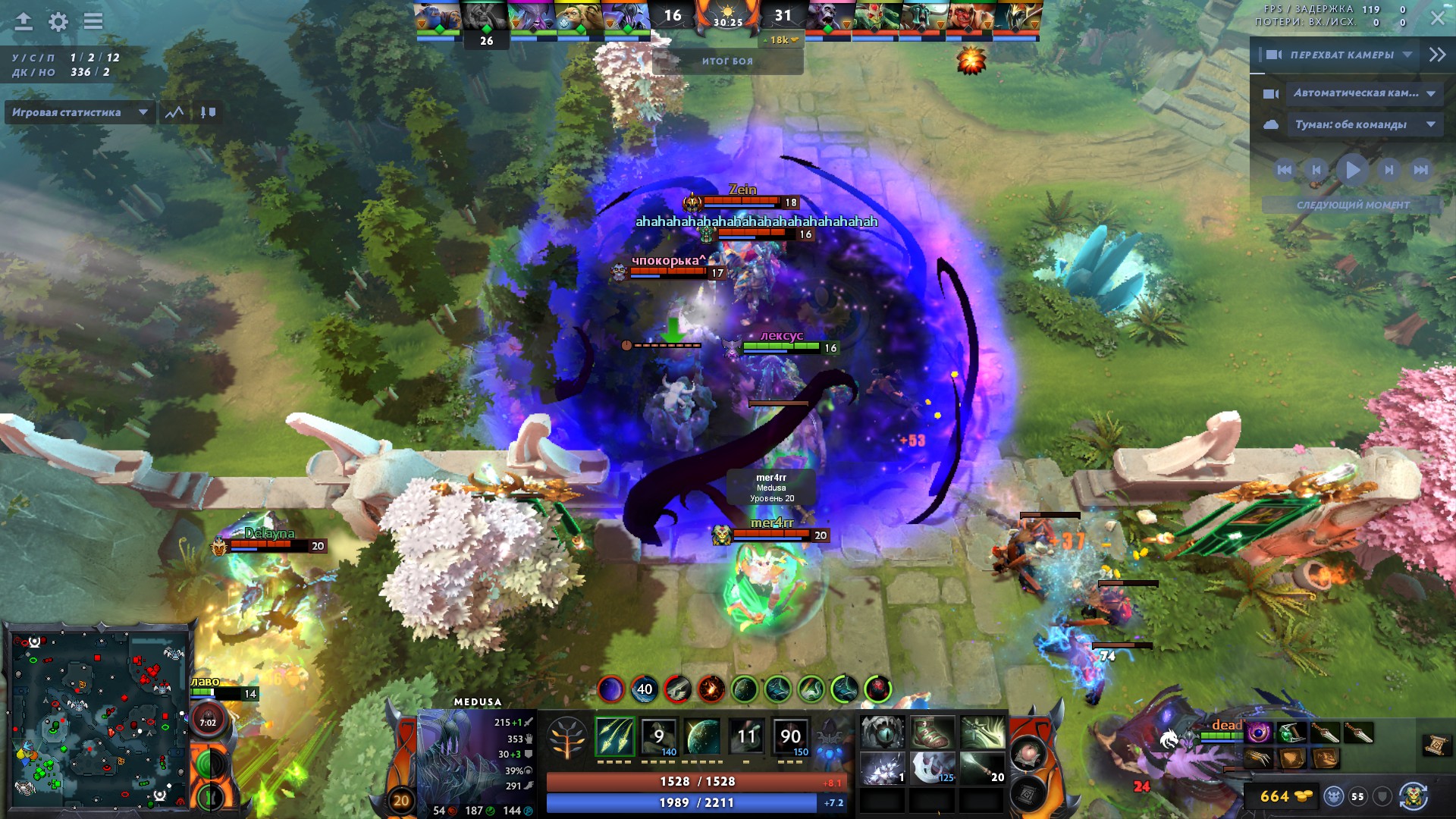 Razor With An Aghanim Shard Can Pull An Enemy Out Of The Chronosphere Of The Faceless Void 