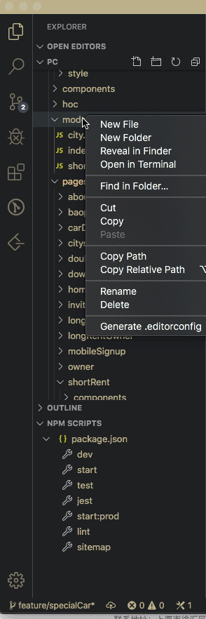new file input name disappear when scrolling · Issue #80549 · microsoft/vscode · GitHub