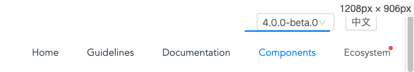 next.ant.design header postion abnormal when locale English · Issue ...