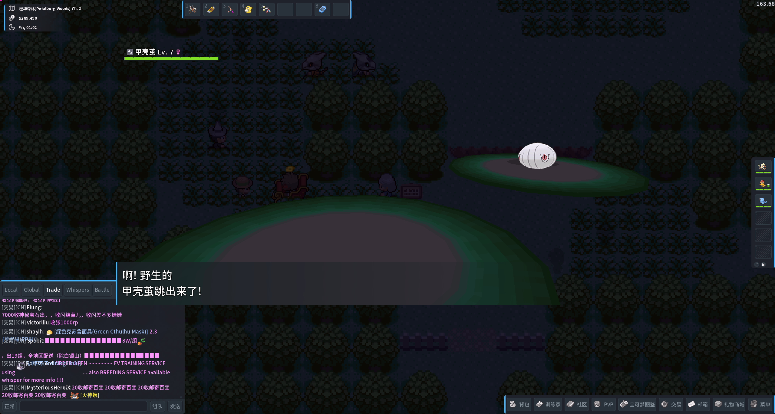 Failed Scan · Issue #35 · ssjshields/archetype-counter · GitHub
