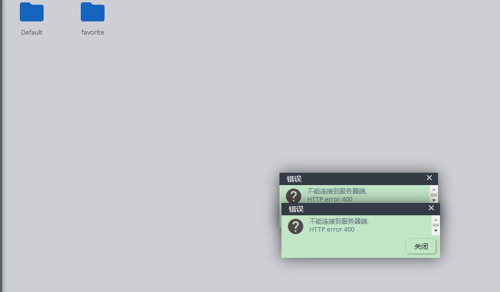 157版本koko Sftp连接报错400 · Issue 3886 · Jumpserverjumpserver · Github